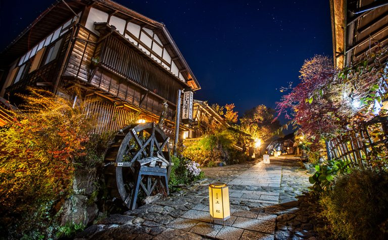 Top-rated Japan tour attractions | VISIT GIFU