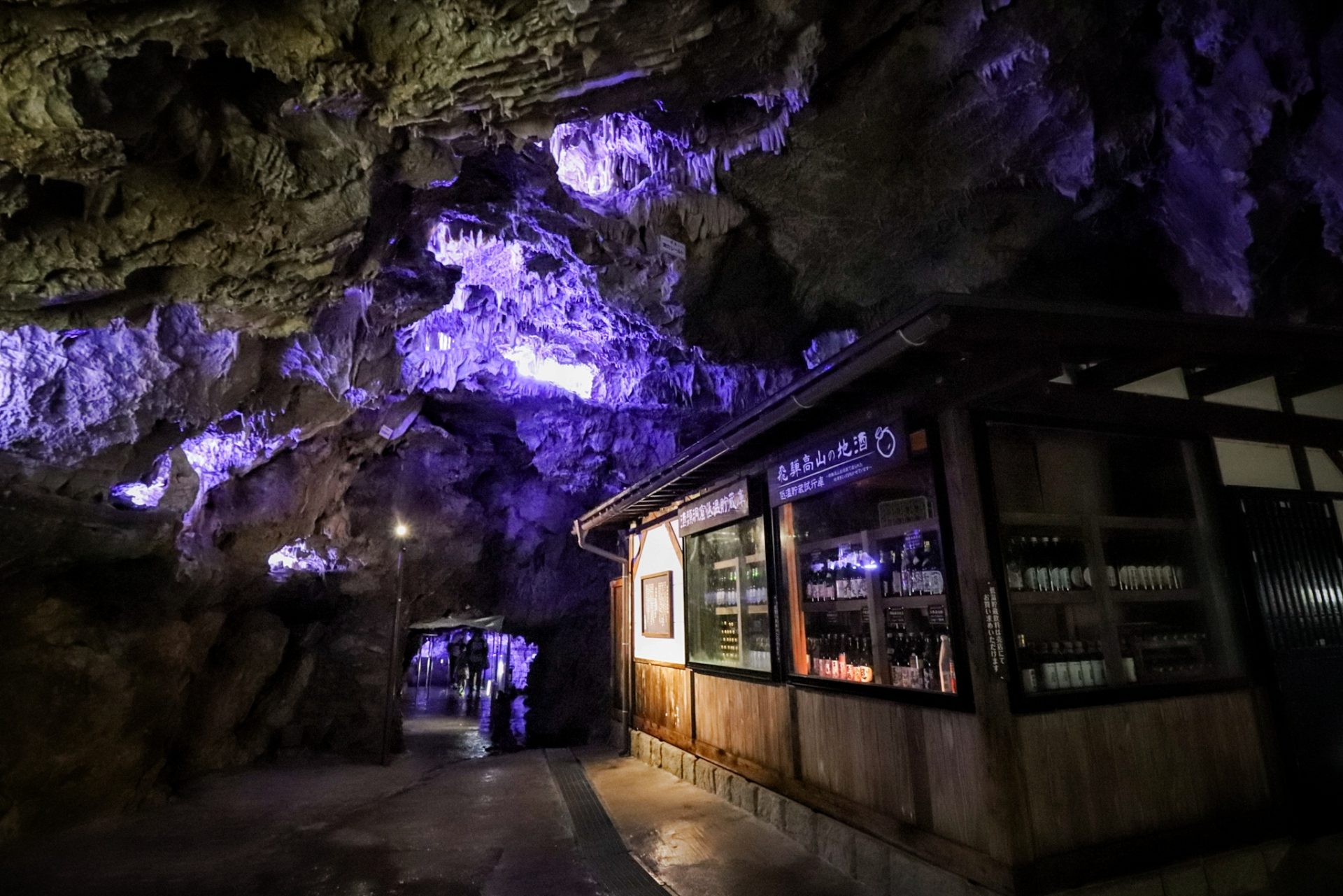 The highest limestone cave in Japan