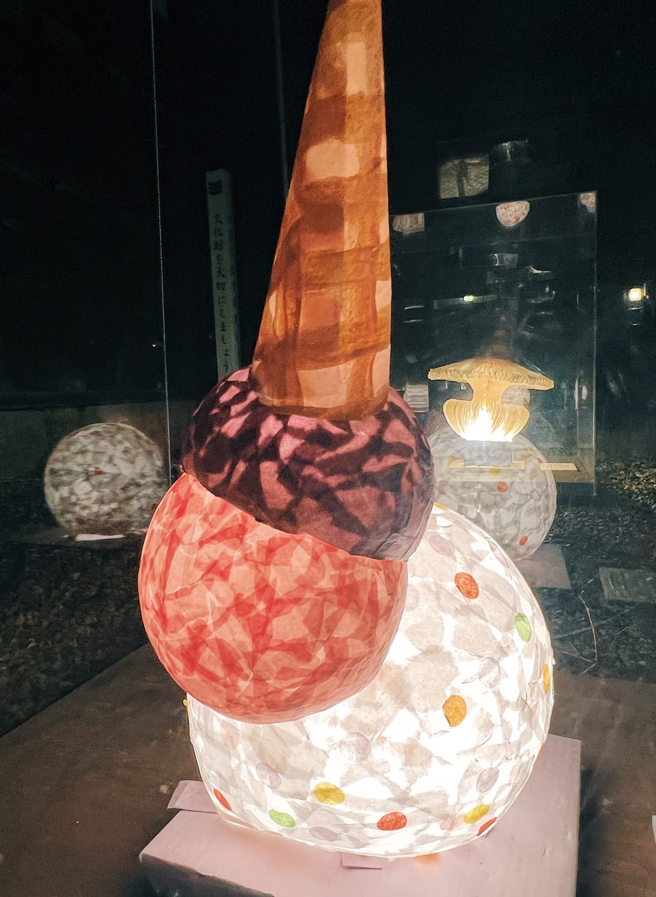 2022 Mino-Washi “Akari” Art Exhibition – showcasing the gentle beauty ...