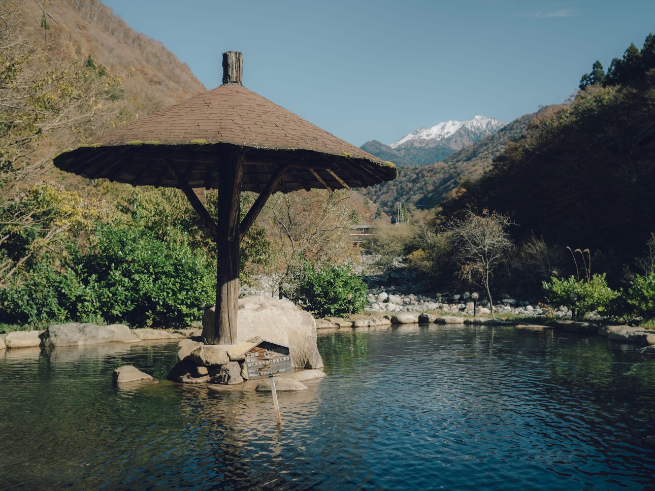 Hot Springs in Japan : Guide to top Onsen Towns | VISIT GIFU