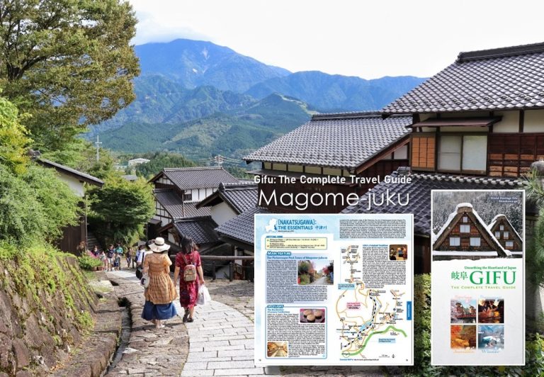 Gifu: The Complete Travel Guide – Plan Your Next Trip to Gifu! | VISIT GIFU