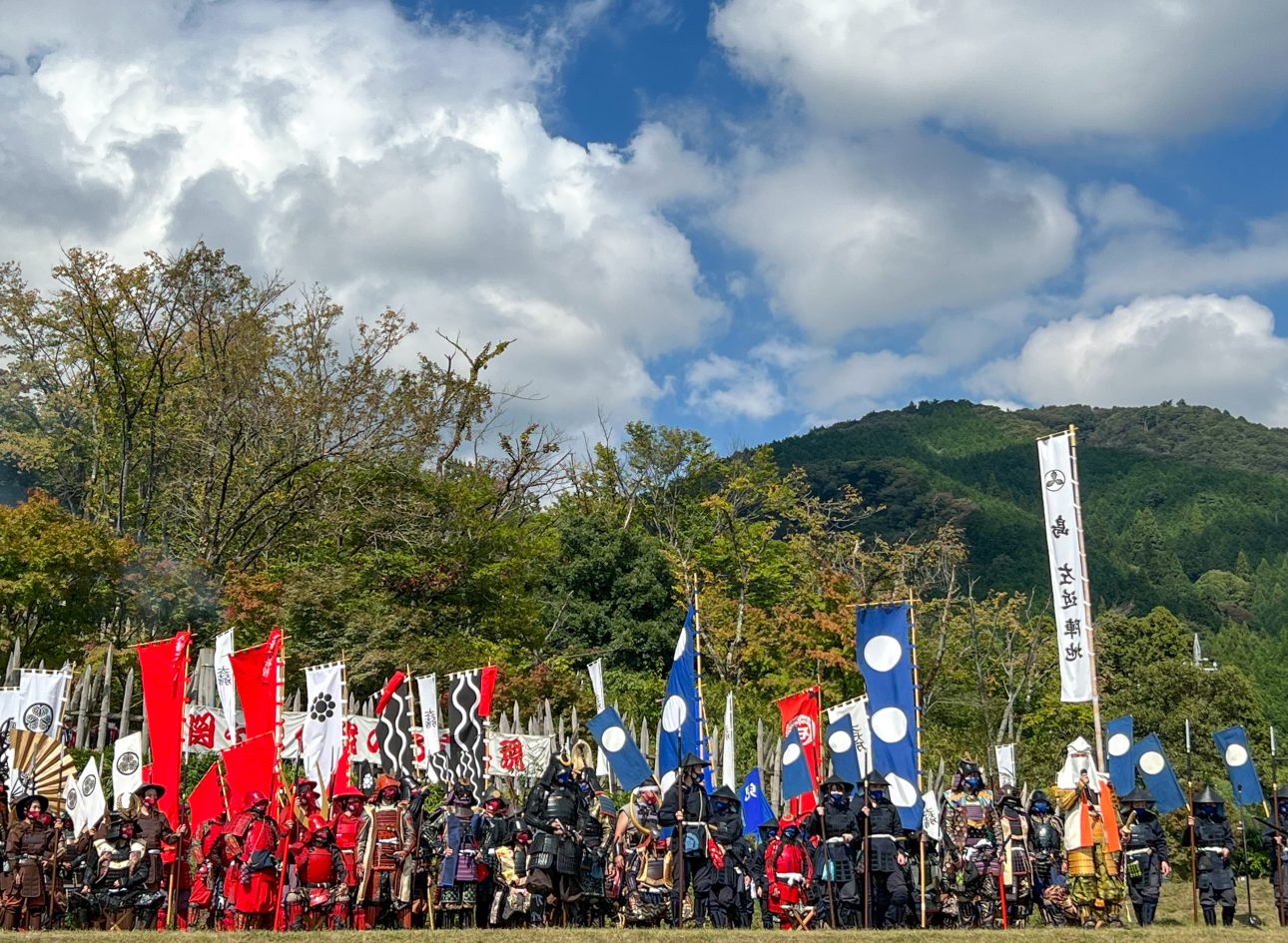 Battle of Sekigahara Festival 2023, October 14th (Sat) & 15th (Sun) | VISIT GIFU