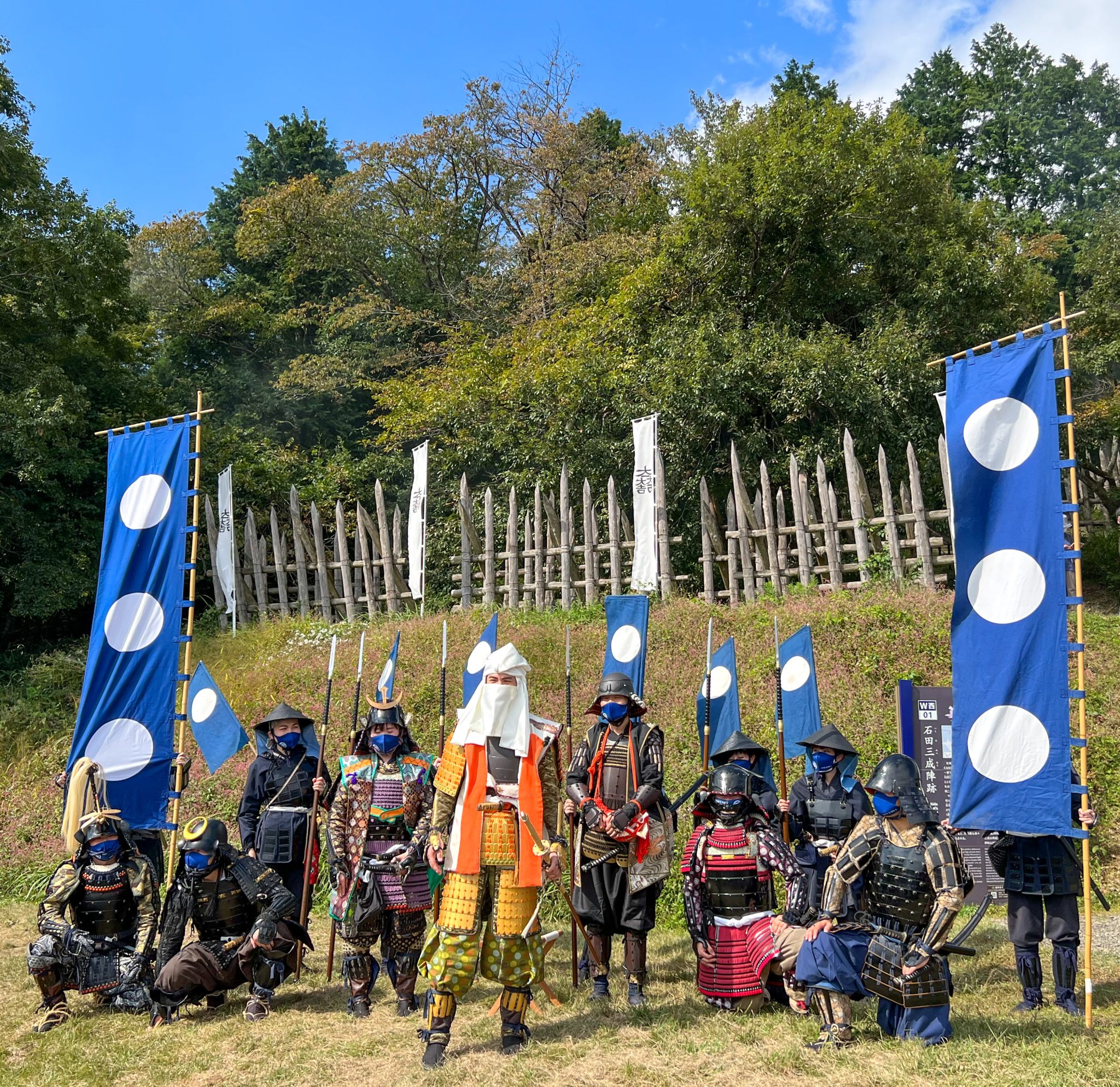 Battle of Sekigahara Festival 2025, October 11th (Sat) & 12th (Sun)