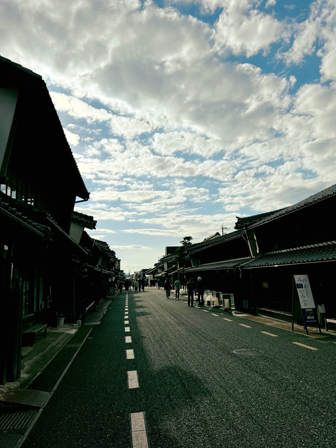 2023 Mino-Washi “Akari” Art Exhibition, October 8th (Sun) ~ November ...